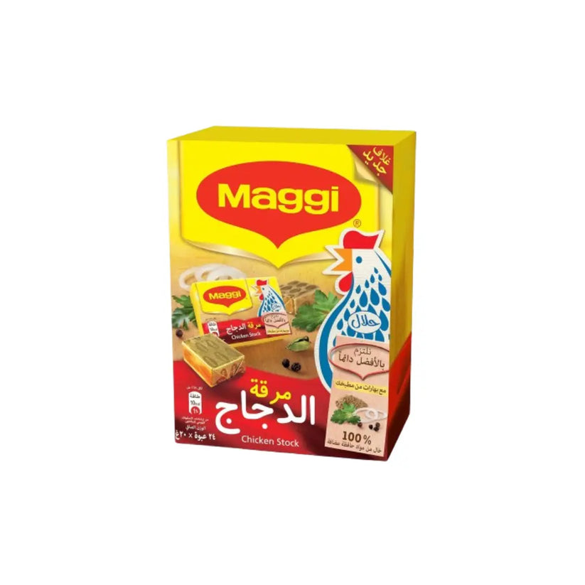 MAGGI Chicken Stock 24 Cubes 504g – Rich Chicken Flavor for Cooking